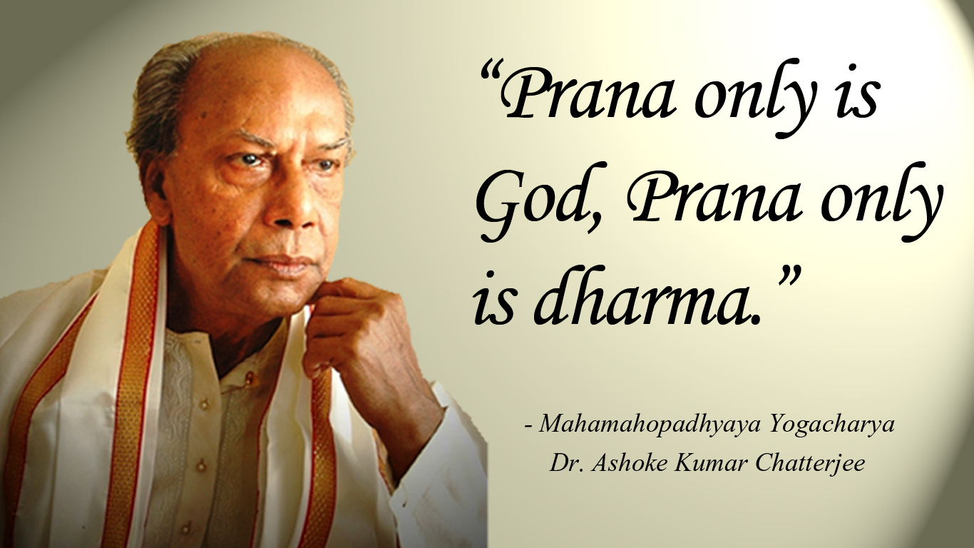 Science of Kriyayoga – kriyayoga
