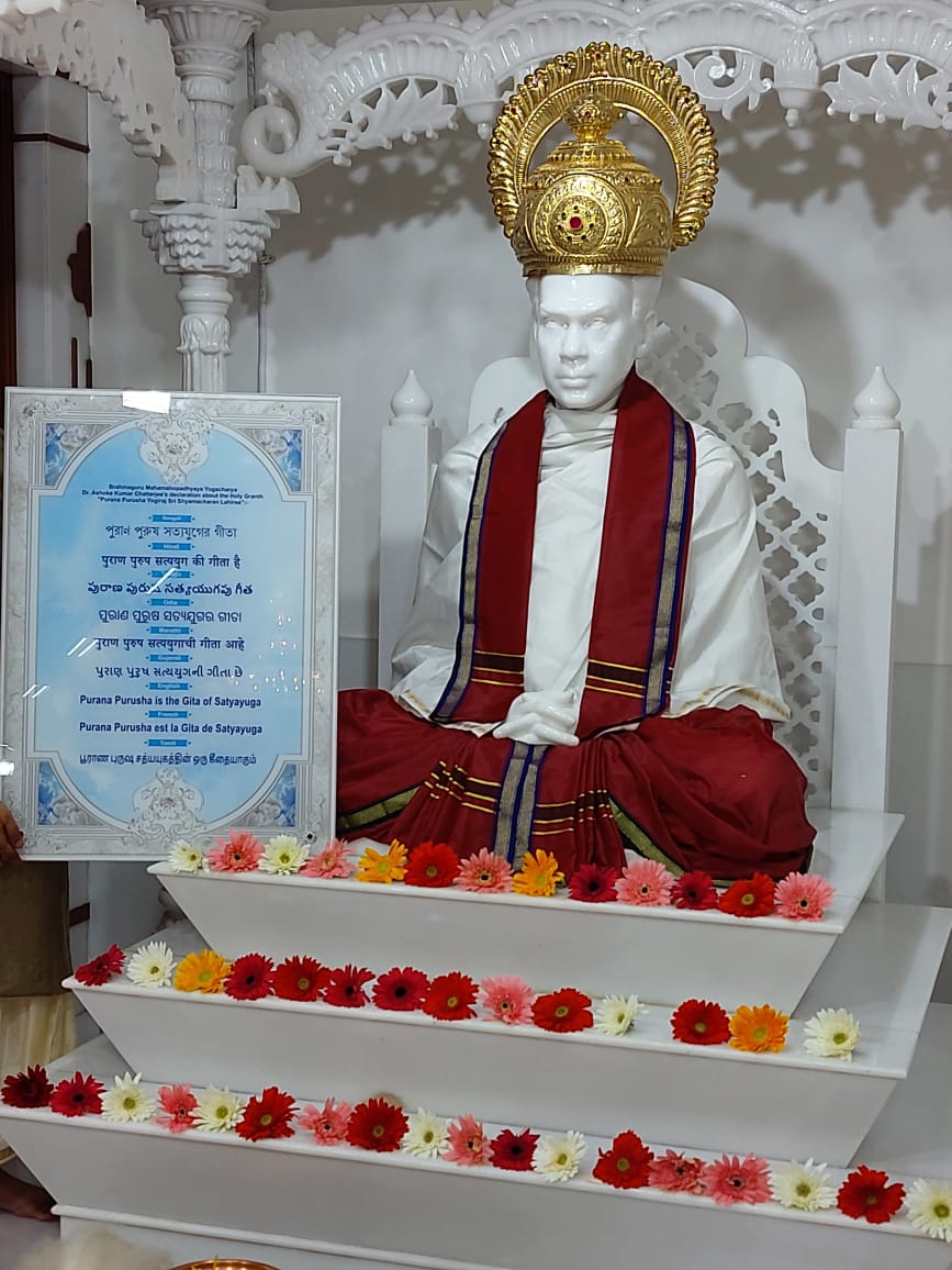 “Guru Purnima Celebrations at Degaon Spiritual Centre (YSM) and ...
