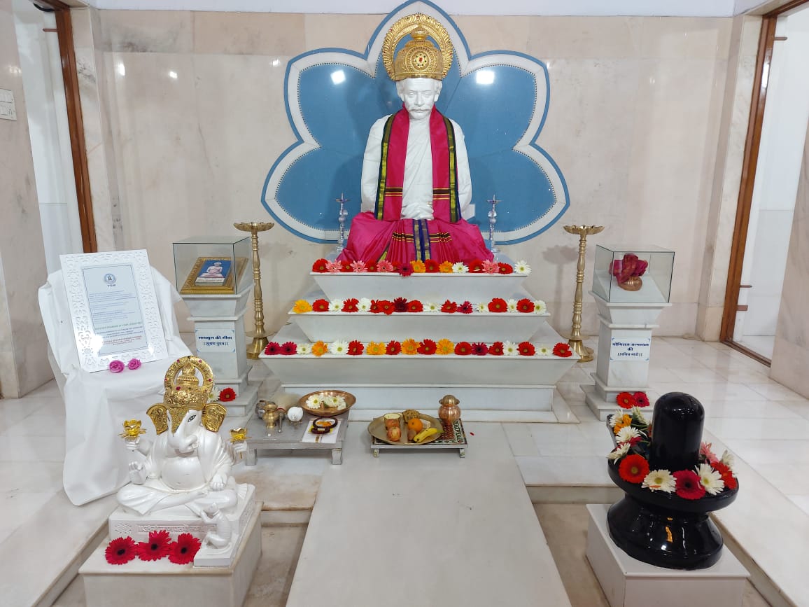 “Guru Purnima Celebrations at Degaon Spiritual Centre (YSM) and ...