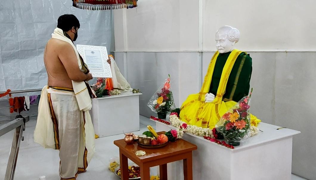 “Guru Purnima Celebrations at Degaon Spiritual Centre (YSM) and ...