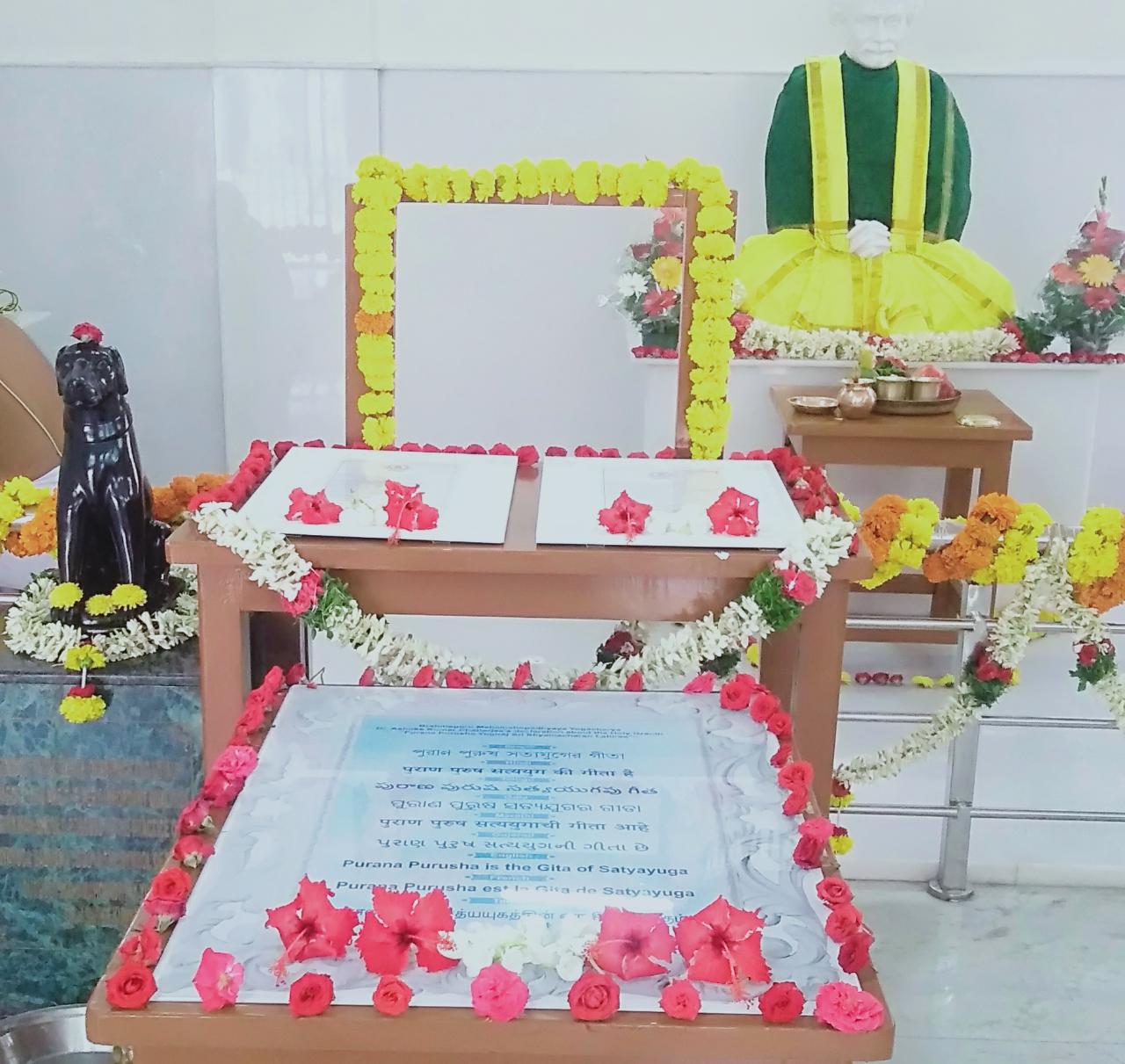 “Guru Purnima Celebrations at Degaon Spiritual Centre (YSM) and ...